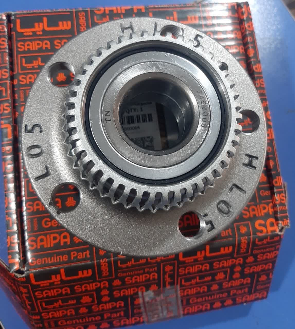 توپی چرخ عقب برلیانس H330 و H320 شرکتی اورجینال - فروشگاه لوازم یدکی احدی